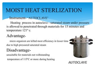 Sterilization | PPTX