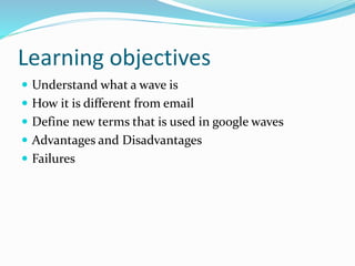 google wave | PPT