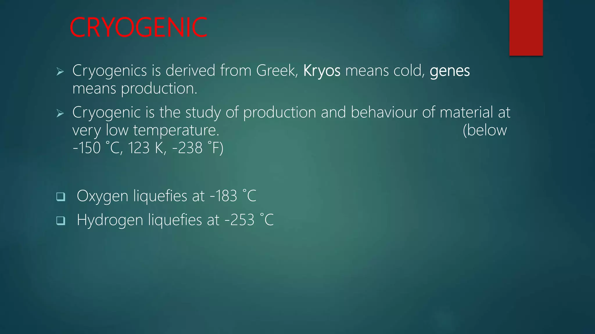PRESENTATION ON CRYOGENIC ROCKET ENGINE | PPTX