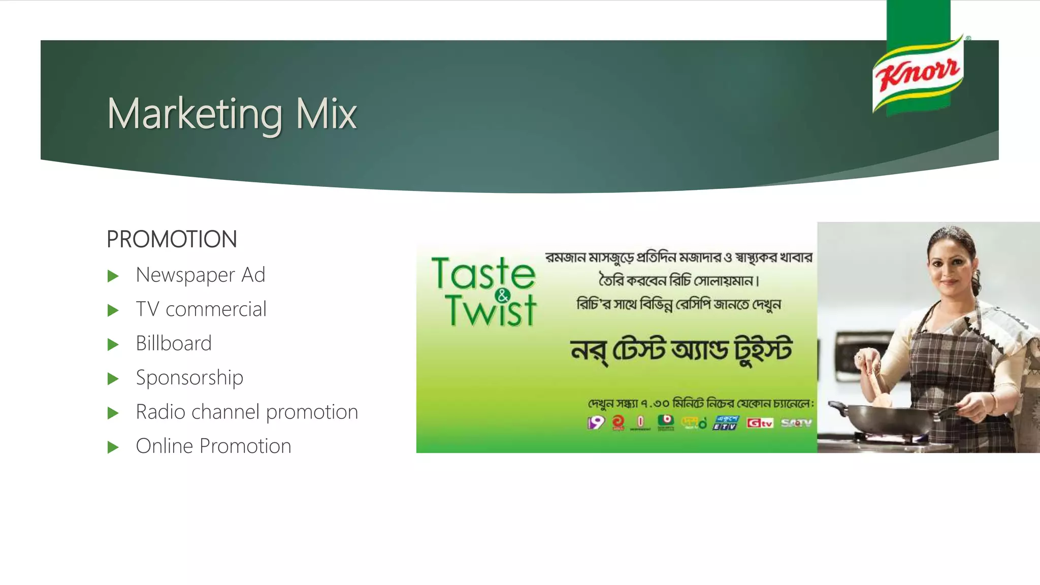 Branding & Positioning of Knorr soup | PPTX