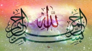 library maintenance | PPTX