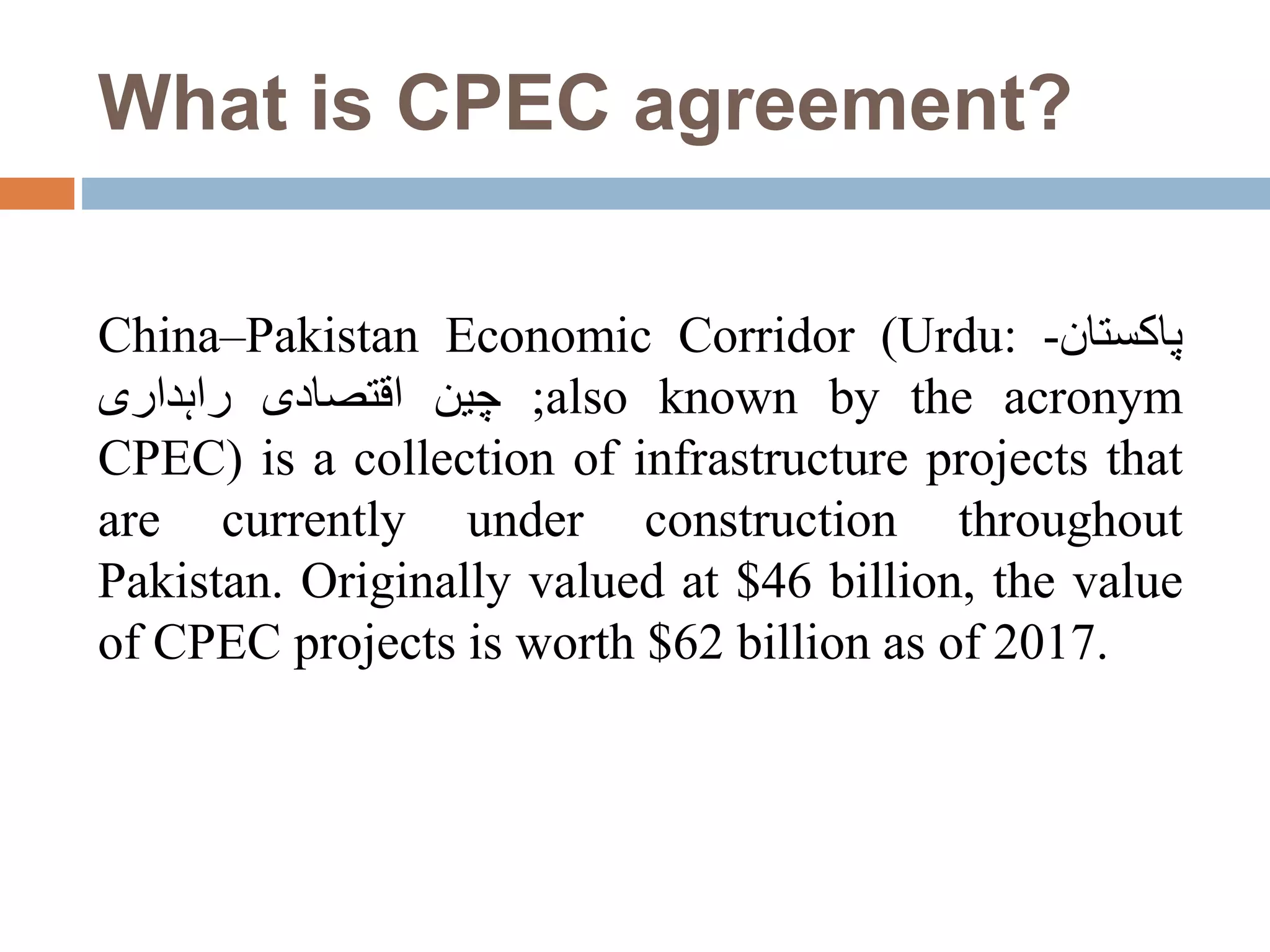 China Pakistan Economic corridor (CPEC) | PPTX