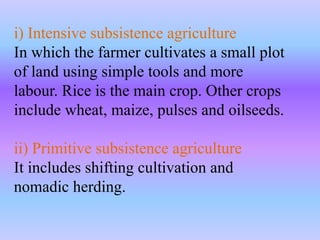 New microsoft power point presentation | PPT