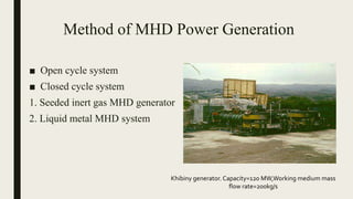 MHD Power Generation | PPTX
