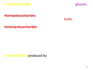 carbohydartes introduction | PPTX