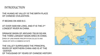 New microsoft power point presentation | PPTX