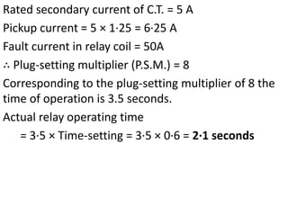 Relay | PPTX