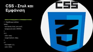 New Microsoft PowerPoint Presentation.pptx