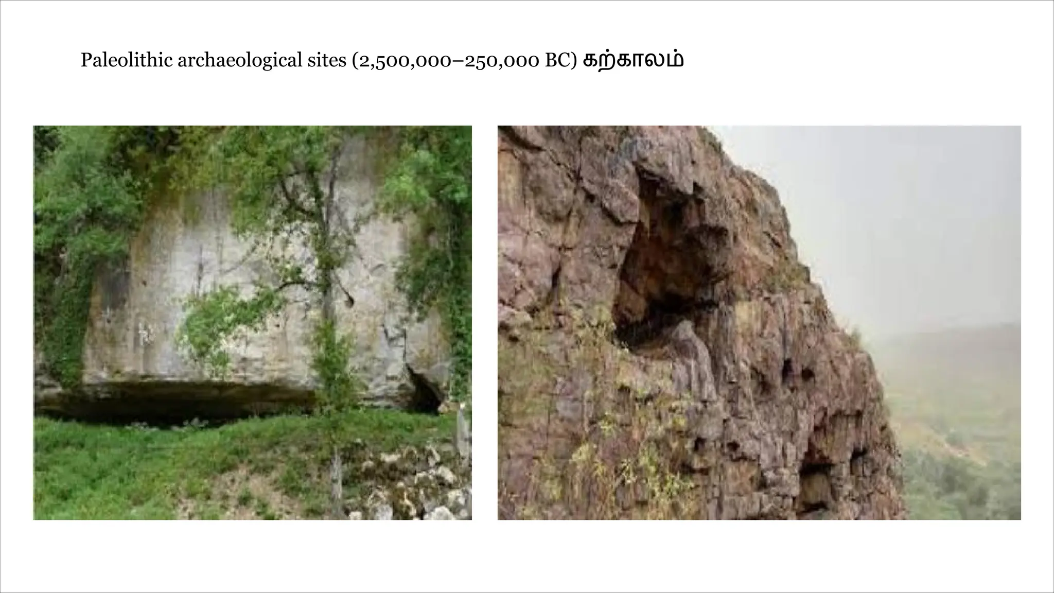 Introduction to Archaeology in TamilNadu | PDF