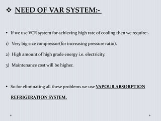 vapour absorption refrigeration system | PPTX