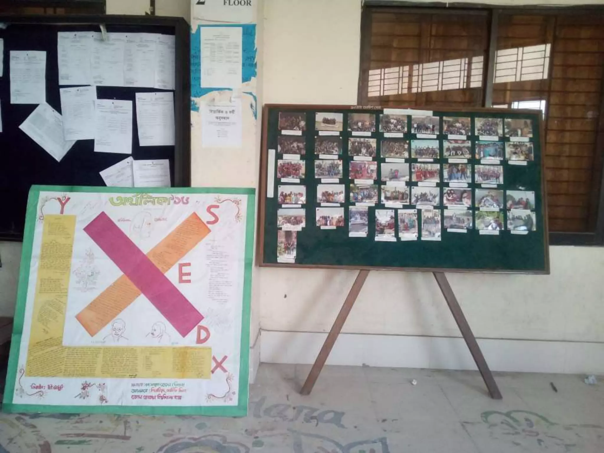 New Microsoft PowerPoint Presentation1.pptx