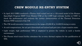 New microsoft power point presentation (18) | PPT