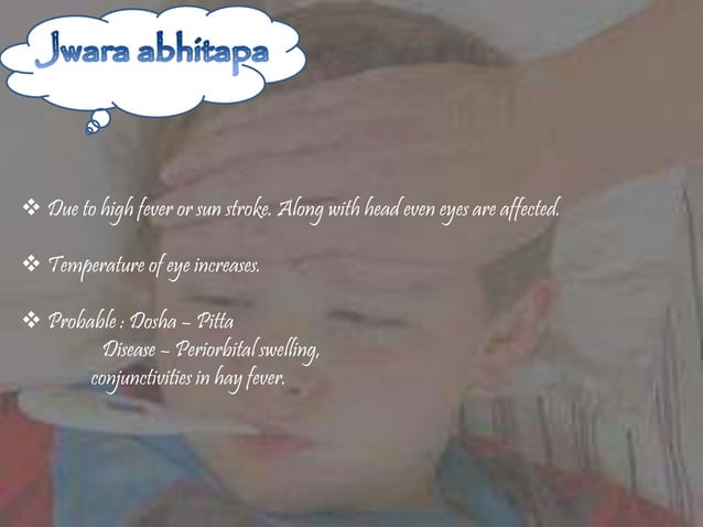 Netra roga samanya nidana | PPTX | Eye and Vision Conditions | Diseases ...