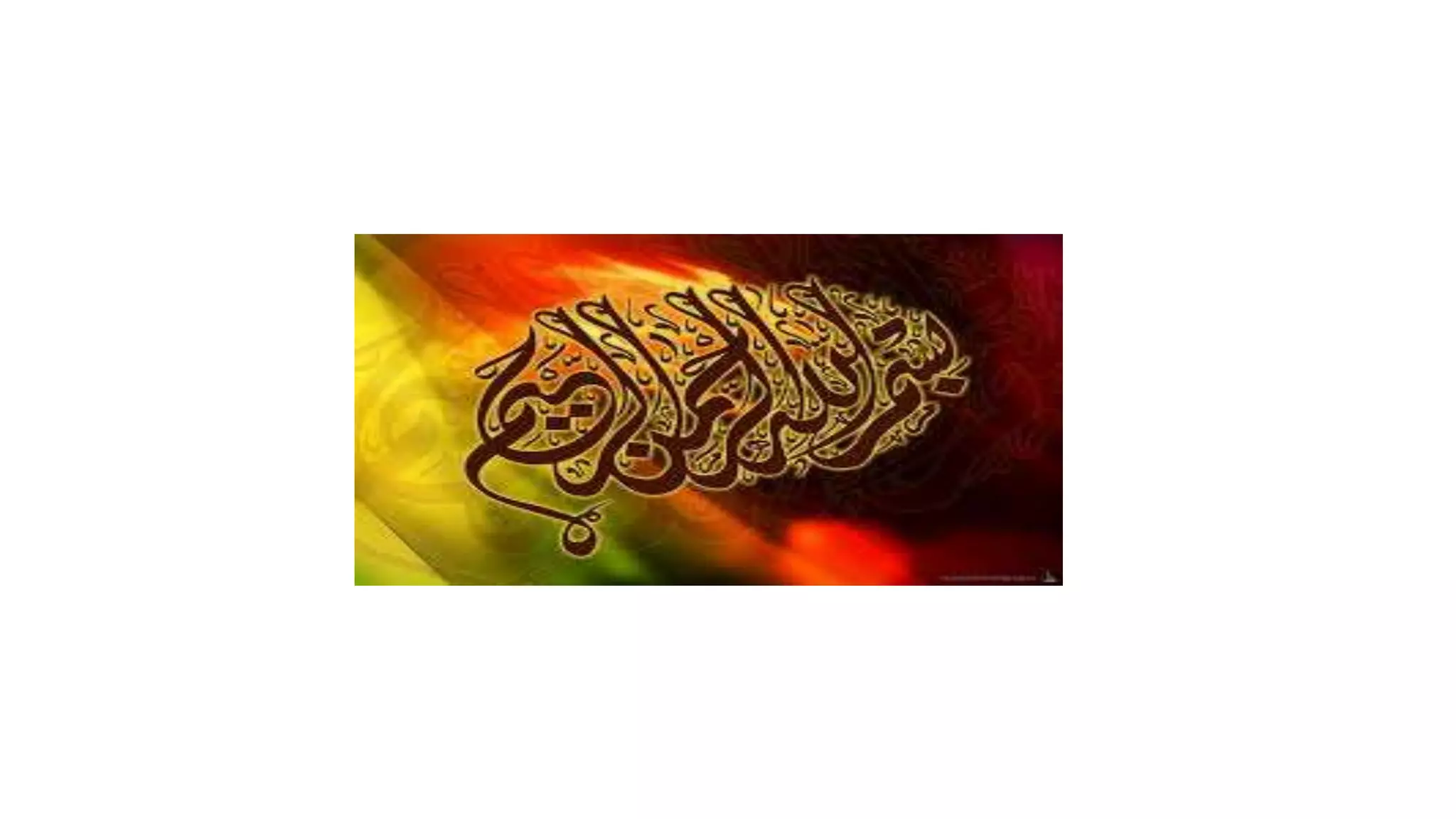 New microsoft power point presentation (2) | PPT