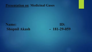 medicinal gas | PPT