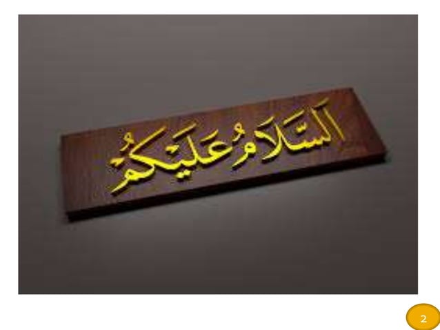 Ginger presentation | PPT