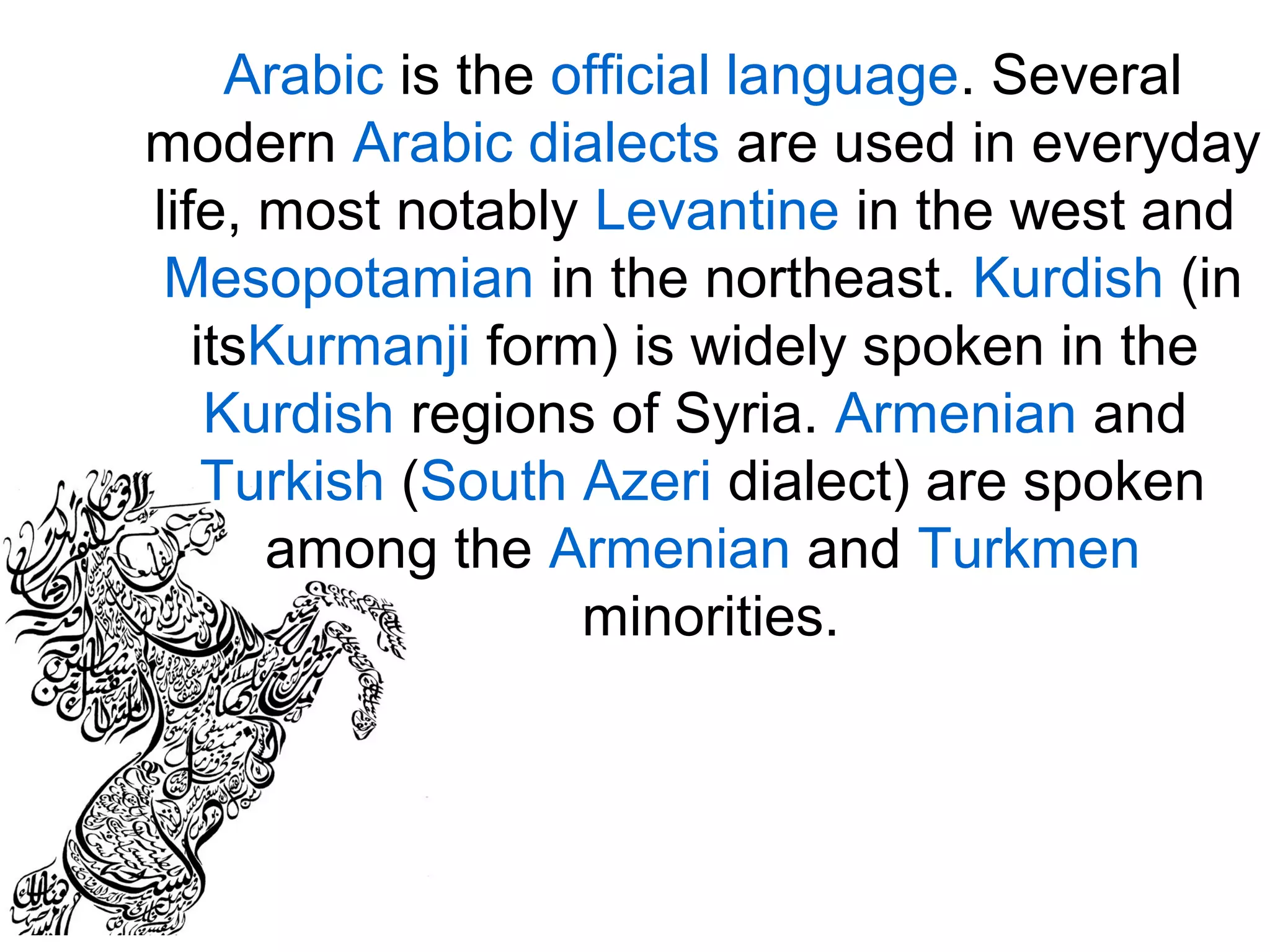 Syria for class | PPT