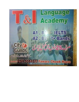 T & I Language Academy Hazro Attock | DOCX