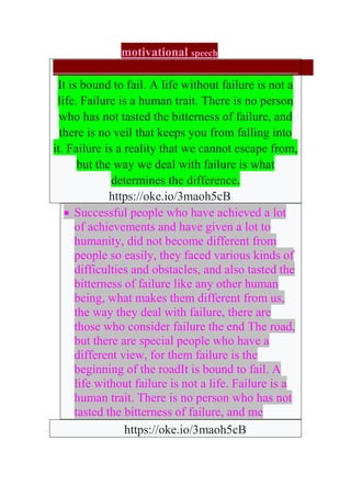 Failure is the beginning | PDF