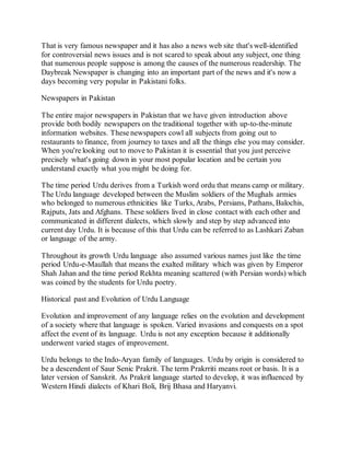 Daily UrduPoint | DOCX