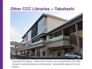 New model for public libraries from japan | PPT