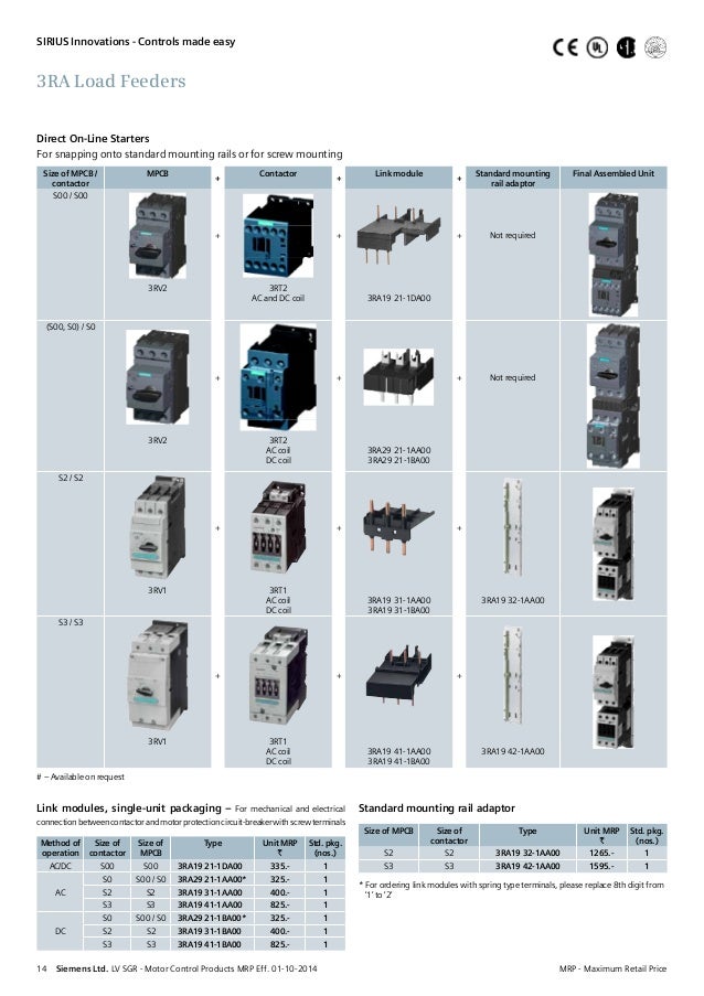 Siemens Contactors LP
