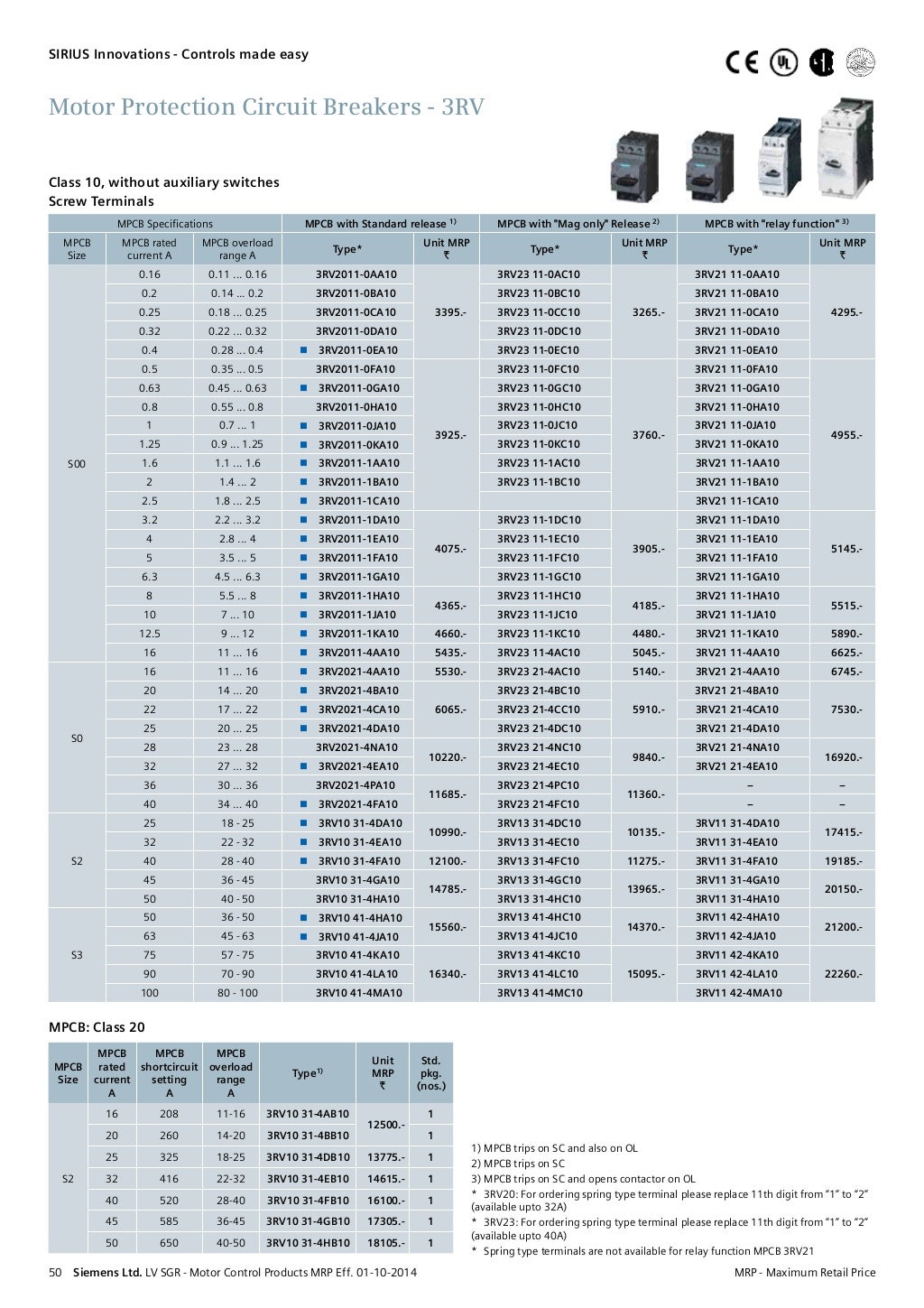 Siemens Contactors LP