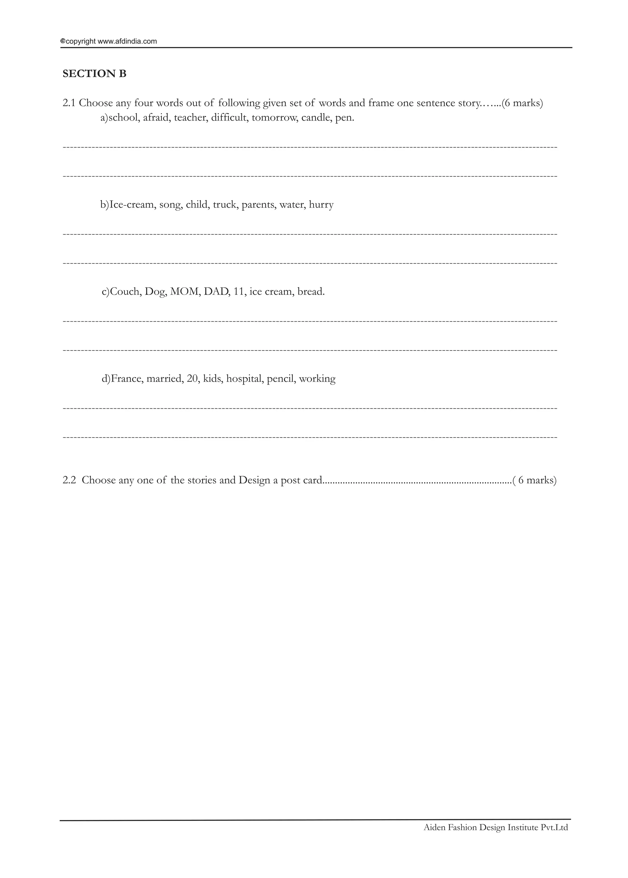 nid sample question paper | PDF