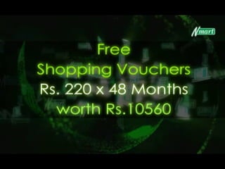 nmart business plan | PPT