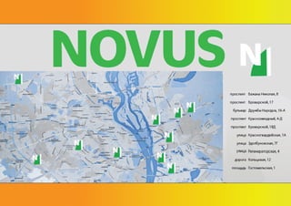 New novus+ | PDF