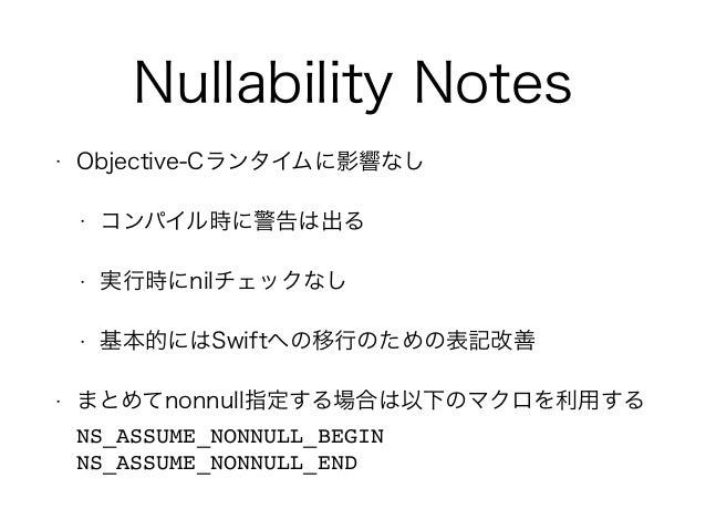 New Objective C Features For Swift 20