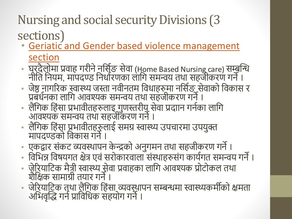 New Organizational Structure Of Mohp Of Nepal