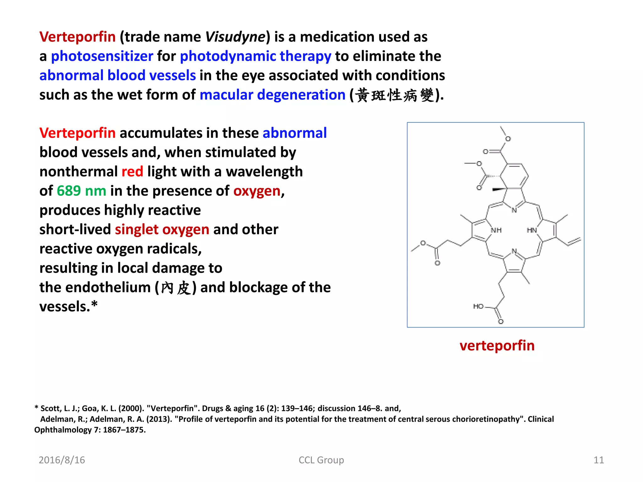 A Suspected Derivative Morphology for pheophytin (脫鎂葉綠素) and the ...
