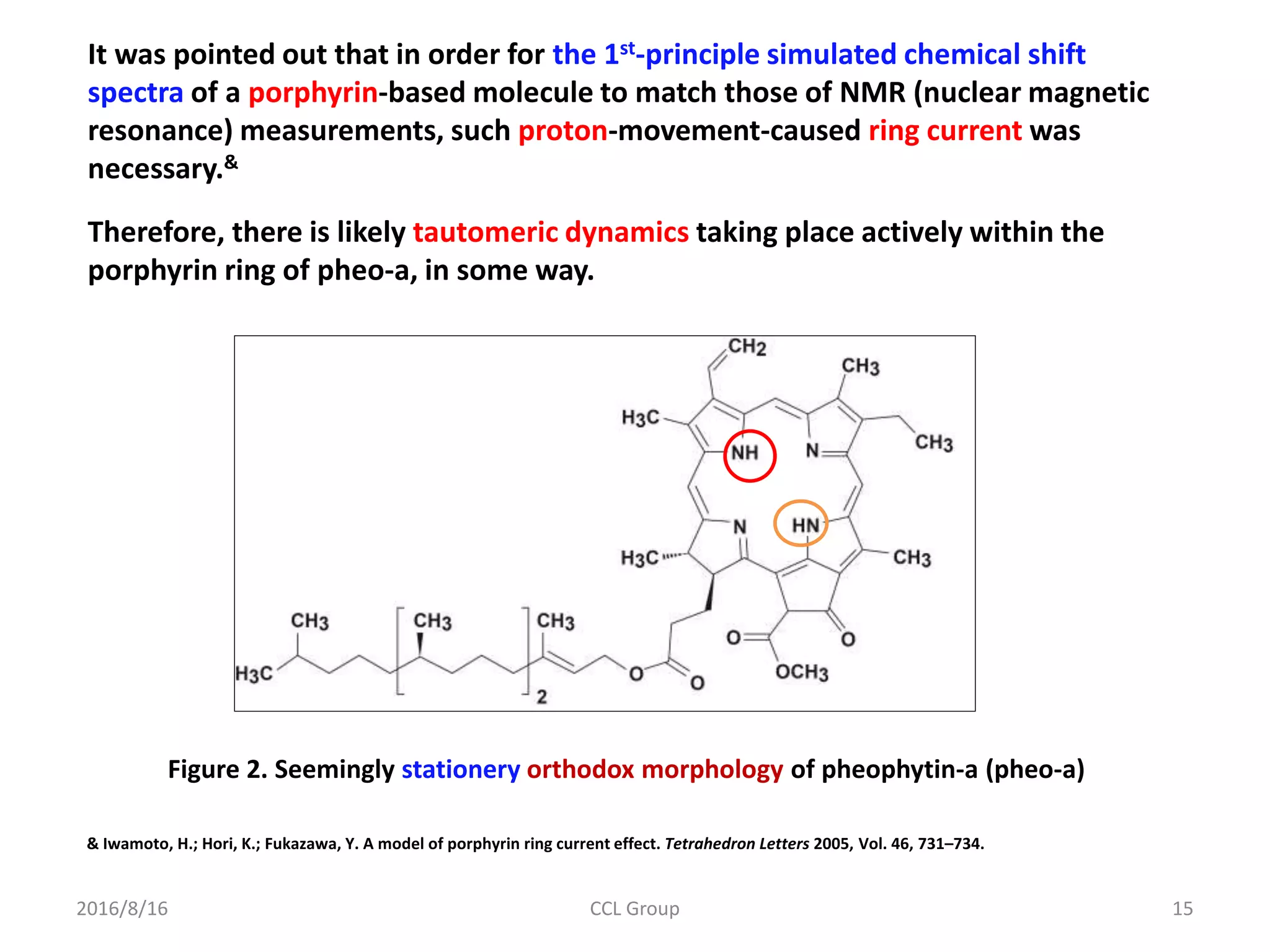 A Suspected Derivative Morphology for pheophytin (脫鎂葉綠素) and the ...