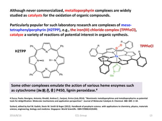 A Suspected Derivative Morphology for pheophytin (脫鎂葉綠素) and the ...