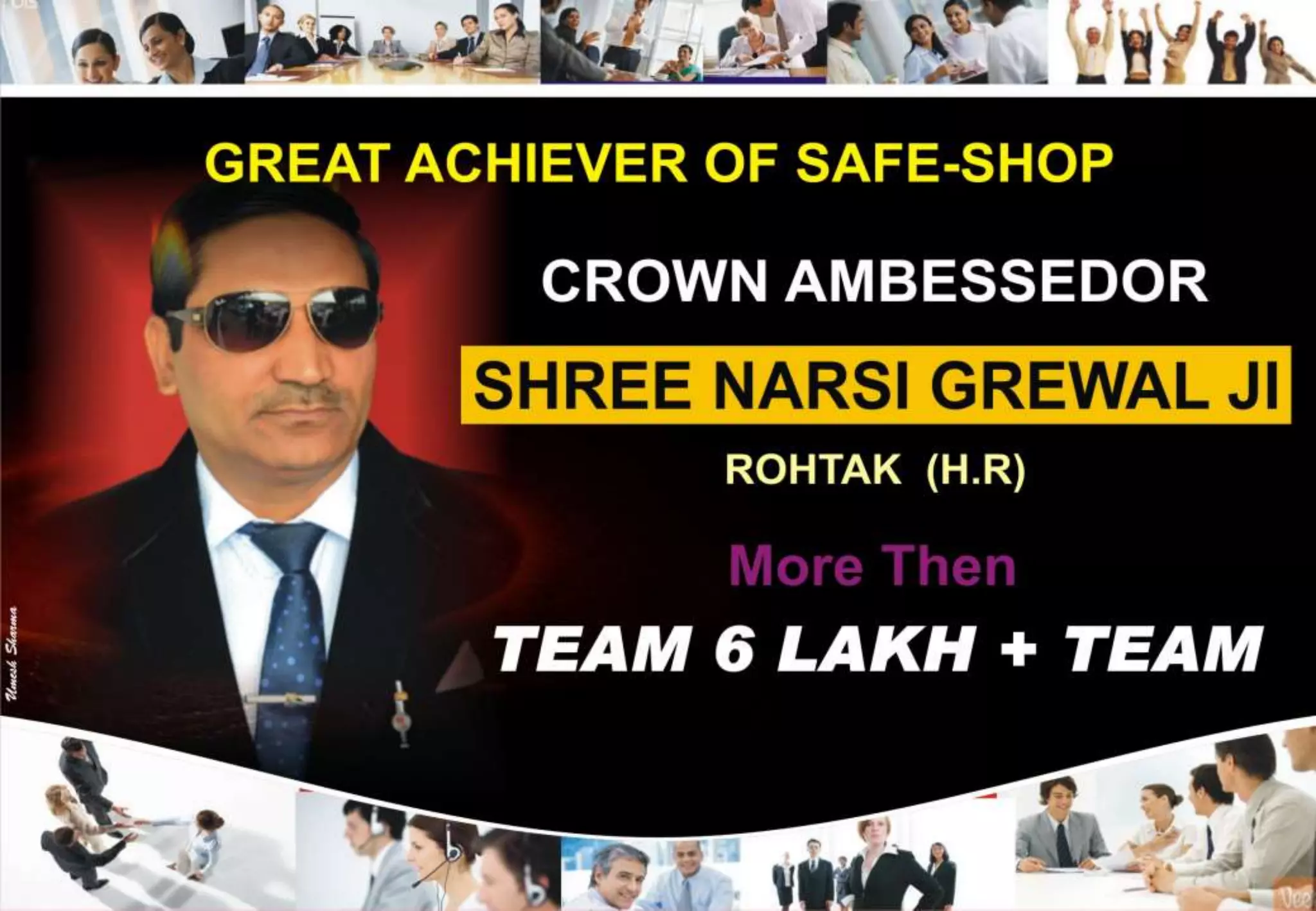 safe shop plan presentation | PPTX