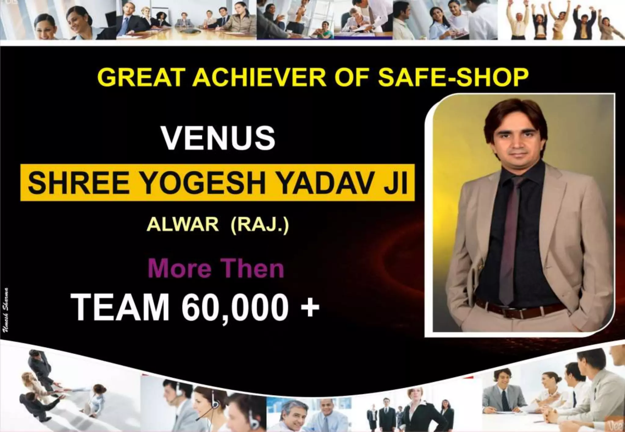 safe shop plan presentation | PPTX