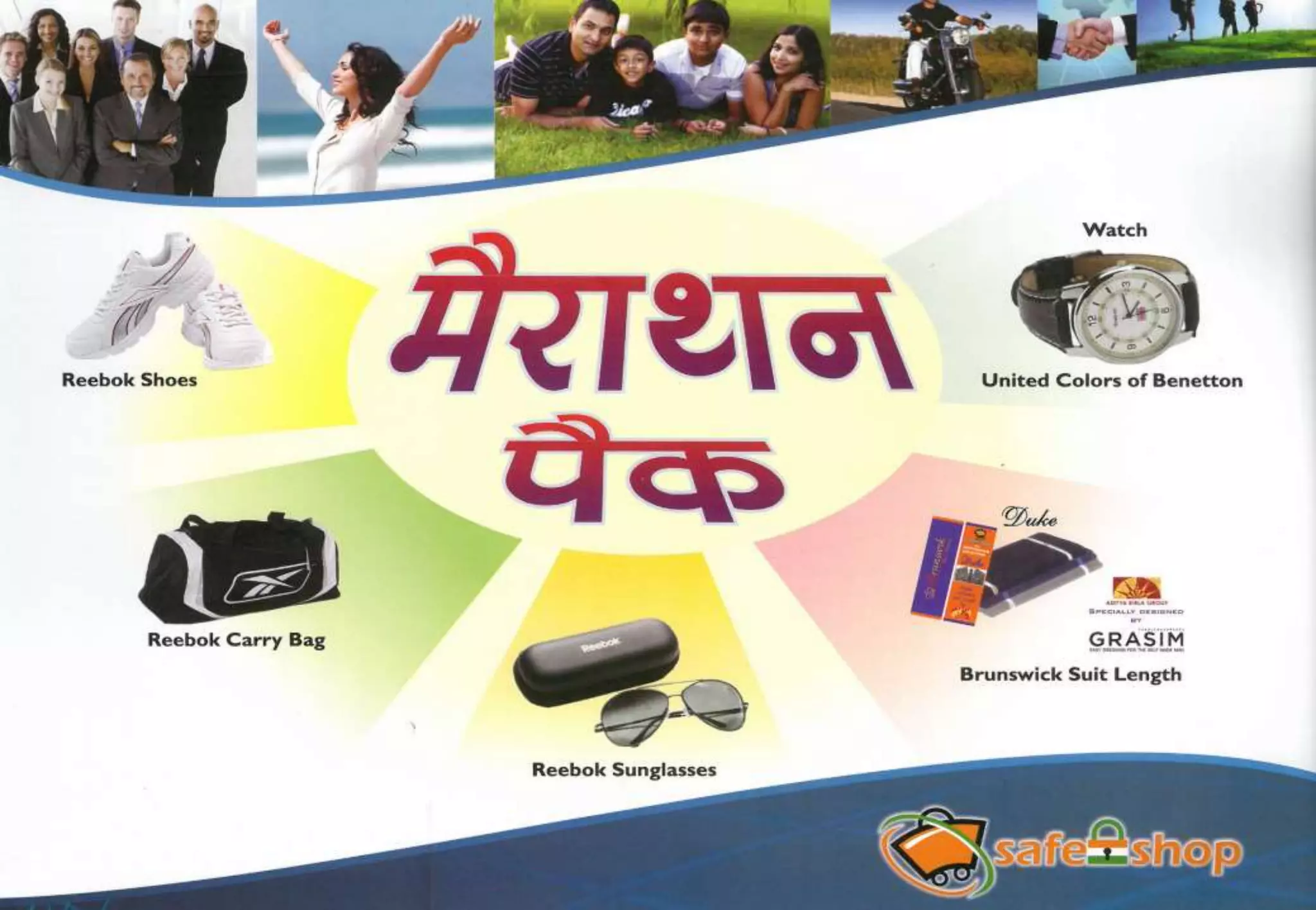 safe shop plan presentation | PPTX