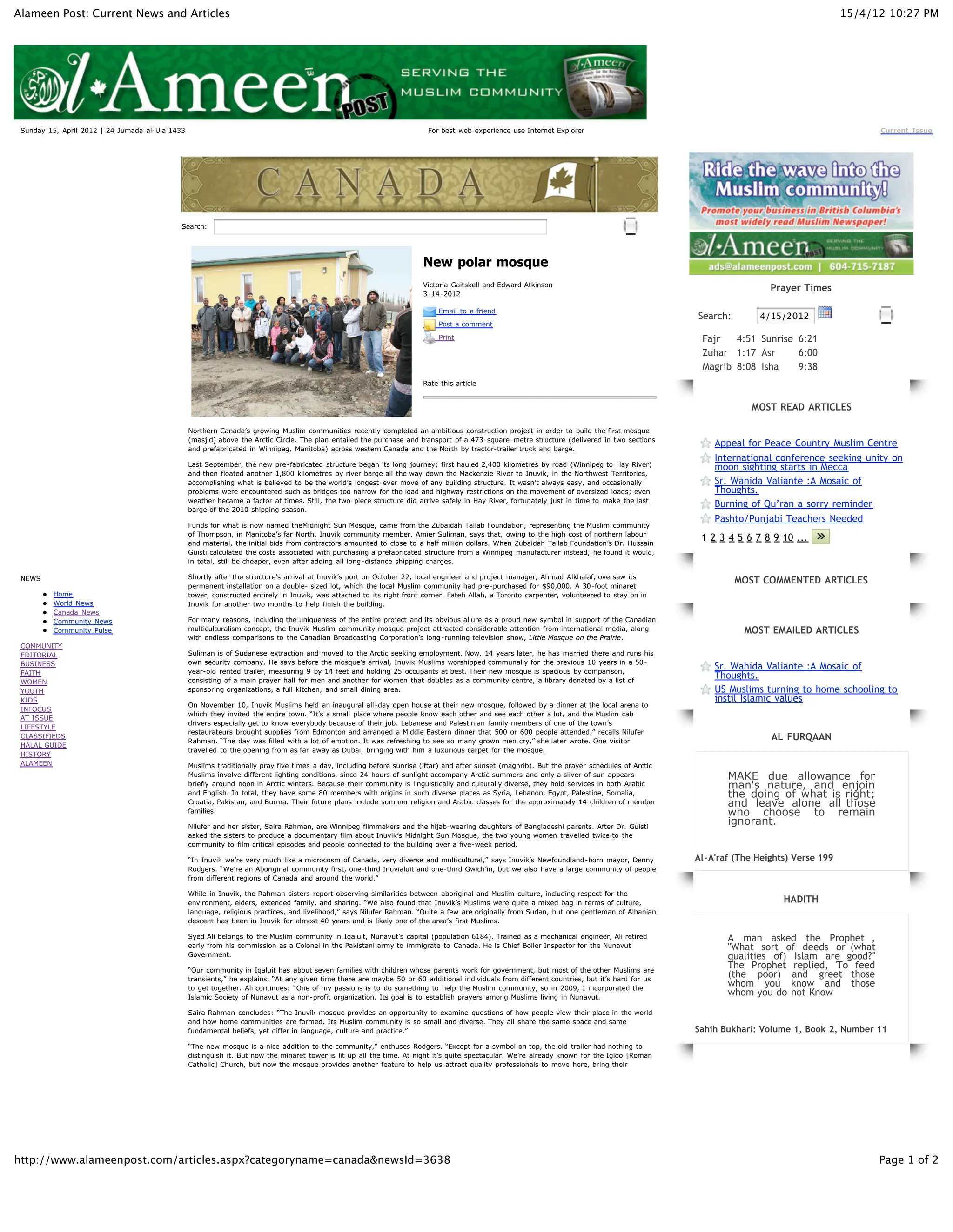 New Polar Mosque: Canada's Arctic Muslims Establish Roots | Al Ameen Post | PDF