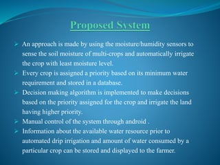 Smart irrigation System | PPTX