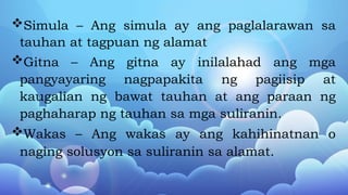 new ppt filipino4 matatag kurukulum.pptx