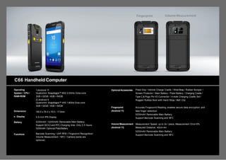 New Product Brochure operation EN (1).pdf