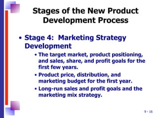 New product development and life cycle strategies | PPT