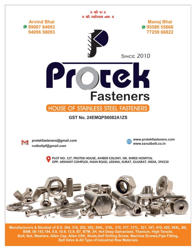 PROTEK FASTENERS BROCHURE STAINLESS STEEL FASTENERS SURAT GUJARAT INDIA ...