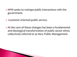 New public management | PPTX