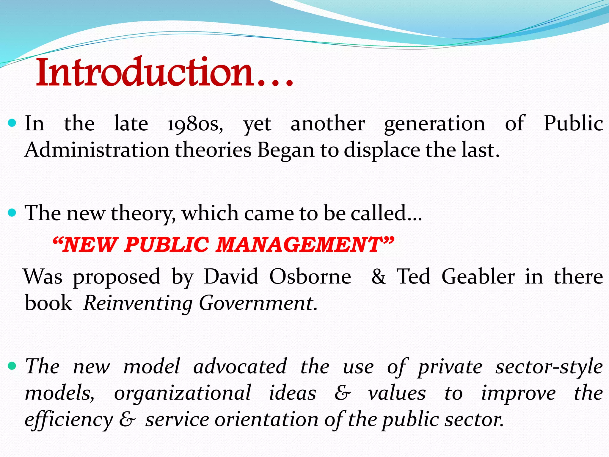 New public management | PPTX