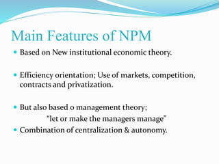 New public management | PPTX