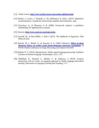 New research articles_---_2019_april_issue | PDF