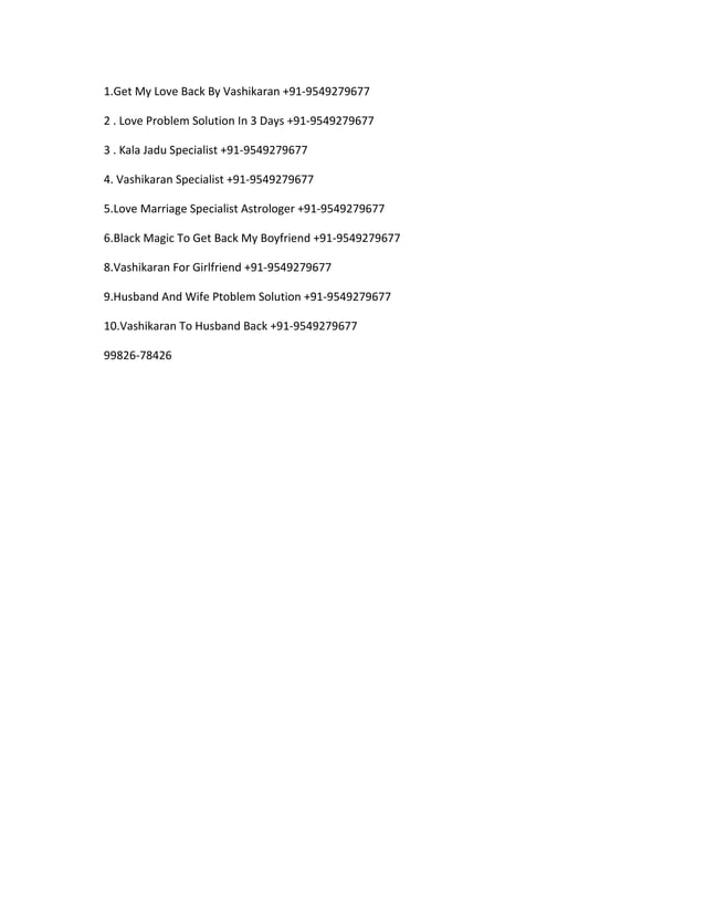 New rich text document (2) | PDF