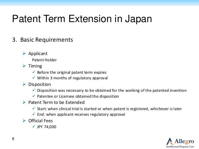 New ruling on scope of extended patent rights in japan
